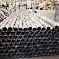 China 201 202 301 304 304L 321 316 316L Customized 120mm diameter stainless steel pipe for sale