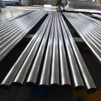 China 201 202 301 304 304L 321 316 316L Customized 120mm diameter stainless steel pipe for sale