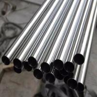 China 201 202 301 304 304L 321 316 316L Customized 120mm diameter stainless steel pipe for sale