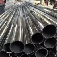 China High Quality 201 202 301 304 304L 321 316 316L 310s/321/321h /347h Seamless Stainless Steel Pipe for sale