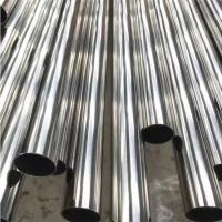 China Wholesale Stainless Steel Pipe Polished Stainless Steel Gas Pipe Flexible Stainless Steel Pipe for sale