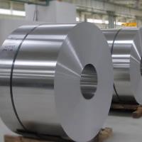 China Aluminum Coil Roll 2.6mm 3.5mm Thickness 6063, 6061, 6060, 6351, 6070, 6181 Aluminium Foil For Food Packaging for sale