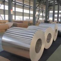 China Aluminum Coil Roll 2.6mm 3.5mm Thickness 6063, 6061, 6060, 6351, 6070, 6181 Aluminium Foil For Food Packaging for sale