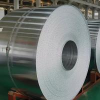 China Aluminum Coil Roll 2.6mm 3.5mm Thickness 6063, 6061, 6060, 6351, 6070, 6181 Aluminium Foil For Food Packaging for sale