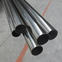 China Industrial 304 304L Stainless Steel Pipe Tube Diameters SS Seamless Tube for sale