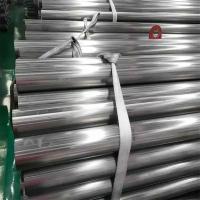 China 6m 2mm 3 Inch Stainless Steel Pipe AISI Welded Stainless Steel Tube 316 316L for sale