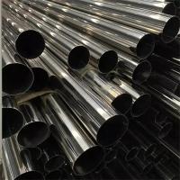 China Polished Decorative Round Stainless Steel Pipe 316 316L Seamless Stainless Steel Tube for sale