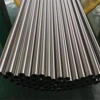 China Polished Decorative Round Stainless Steel Pipe 316 316L Seamless Stainless Steel Tube for sale