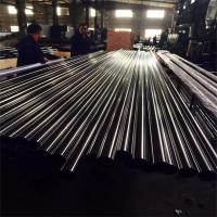 China Stainless Steel 304 Seamless Pipe Tube Inox 304L 201 202 ASTM for sale
