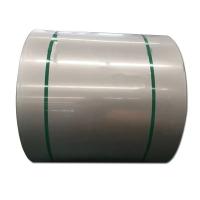 China 316 316l 430 904L Stainless Steel Strip Roll Duplex SS Strip Coil for sale