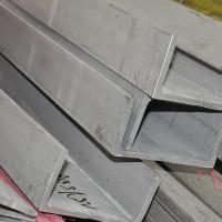 China 410 430 904L 409L 310s Stainless Steel Profile Custom Round Flat Bar for sale