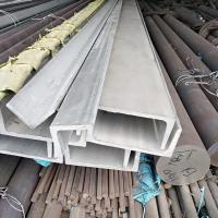 China 304 304l 316 316l Stainless Steel Angle Profile Hot Rolled Angle Bar for sale