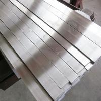 China Custom Stainless Steel Decorative Profile 2205 2507 Stainless Steel Flat Bar Stock for sale