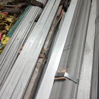 China Custom Stainless Steel Decorative Profile 2205 2507 Stainless Steel Flat Bar Stock for sale