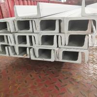 China Building Stainless Steel Profile ASTM 201 202 316 316L Stainless Steel Angle Bar for sale