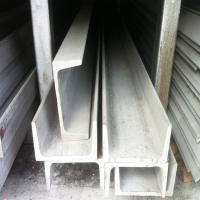 China Hot Rolled Stainless Steel Profile 420 430 409 6mm 12mm Gi Mild Angle Iron Bar for sale