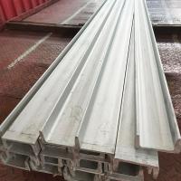 China Hot Rolled Stainless Steel Profile 420 430 409 6mm 12mm Gi Mild Angle Iron Bar for sale