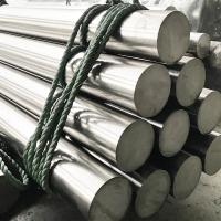 China 2507 2205 2207 Duplex Stainless Steel Rod Bar Stock For Chemical Industry for sale