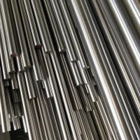 China 2101 2507 2105 Round Stainless Steel Bar Cold Rolled / Hot Rolled for sale