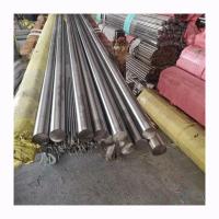 China 2101 2507 2105 Round Stainless Steel Bar Cold Rolled / Hot Rolled for sale