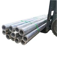 China China Supplier  Aluminum Round Tubing 6063 6181 6082 6005 Aluminum 2 Inch Pipe Tube for sale