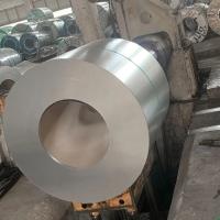 China ASTM AISI JIS Standard Rolled Aluminum Coil 8011 8021 8079 8006 for sale