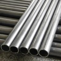 China Polished Aluminum Round Tubing 2024 LY12 LY11 2A11 Aluminum Pipe Tube for sale