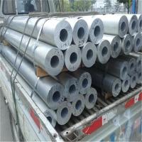 China Extruded Rectangular Aluminum Square Tube 5052 5083 5754 5005 for sale
