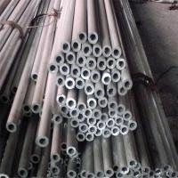 China Extruded Rectangular Aluminum Square Tube 5052 5083 5754 5005 for sale