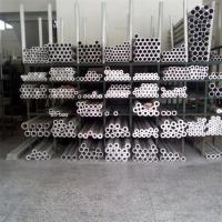 China Extruded Rectangular Aluminum Square Tube 5052 5083 5754 5005 for sale