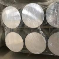 China 99 Aluminum Round Rod Aluminum Round Bars 1050 1060 1070 1100 for sale