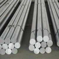 China Mill Edge Slit Edge Aluminum Round Rod Millfinish Polished Anodizing for sale