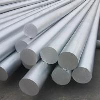 China LY12 LY11 2A11 Aluminium Bronze Round Bar Dia 3mm - 430mm for sale