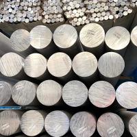 China Smooth Silver Aluminum Round Rod Hot Rolled  Solid Aluminum Rod for sale