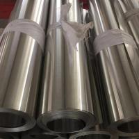 China Hot Rolled Aluminium Strip 3mm 5052 5083 5754 5005 ISO9001 for sale