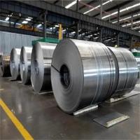 China 3A21 3003 Aluminum Coil Sheet Aluminum Tube Coil 3000 Series for sale