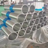 China 2mm Rolled Aluminum Coil 5052 5083 5754 5005 5086 5182 for sale
