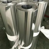 China 2mm Rolled Aluminum Coil 5052 5083 5754 5005 5086 5182 for sale