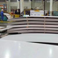 China 1 2 Inch Brushed Aluminum Sheets Metal  4x8  1050 1060 1070 1100 for sale