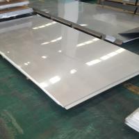 China 1 2 Inch Brushed Aluminum Sheets Metal  4x8  1050 1060 1070 1100 for sale
