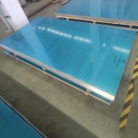 China EN ASTM Aluminum Embossed Sheet Panels Decorative for construction for sale