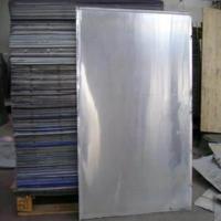 China 2A13 Aluminum Sheet Plate Painted Aluminum Sheets 5x10 2mm 3mm 4mm Thickness for sale
