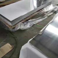China 2A13 Aluminum Sheet Plate Painted Aluminum Sheets 5x10 2mm 3mm 4mm Thickness for sale