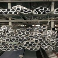 China Square Aluminium Round Tube 40Mm 1050 1060 1070 1100 1000 Series for sale