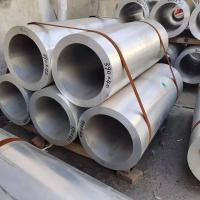 China Seamless Nickel Alloy Pipe ASTM B162 ASME Pure Nickel 201 Pipe Third Party Inspection for sale