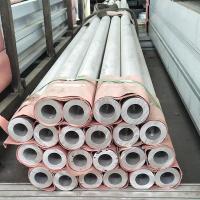 China Seamless Nickel Alloy Pipe ASTM B162 ASME Pure Nickel 201 Pipe Third Party Inspection for sale