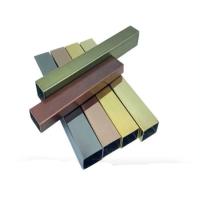 China 3 Inch Decorative Stainless Steel Tube 316 316l 430 Mirror Finish for sale