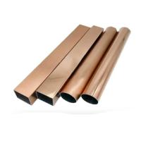 China 3 Inch Decorative Stainless Steel Tube 316 316l 430 Mirror Finish for sale