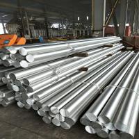 China Standard ASTM Base Nickel Alloy / Monel K500 Round Bar for sale