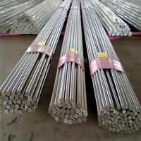 China ASTM 600 601 625 Nickel Based Alloy Inconel 725 Bar Corrosion Resistant for sale